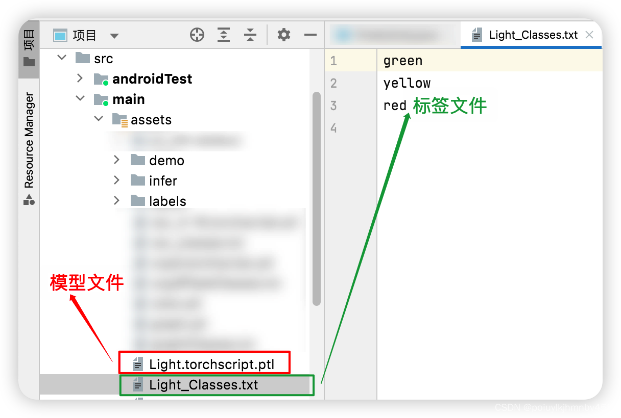 Android studio项目加载pytorch模型文件_android调用pytorch-CSDN博客