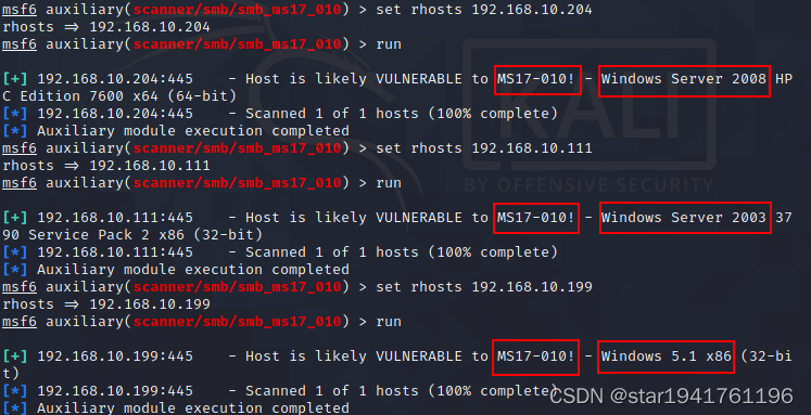 MS17-010（Eternal blue永恒之蓝）各模块利用_windows 2008永恒之蓝选择哪个payload-CSDN博客