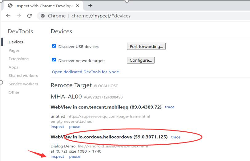 Cordova的调试方法_cordova 调试-CSDN博客