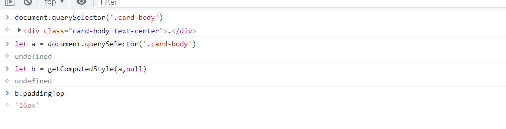 原生JavaScript获取元素的margin，border，padding等等_js获取元素的margin-CSDN博客
