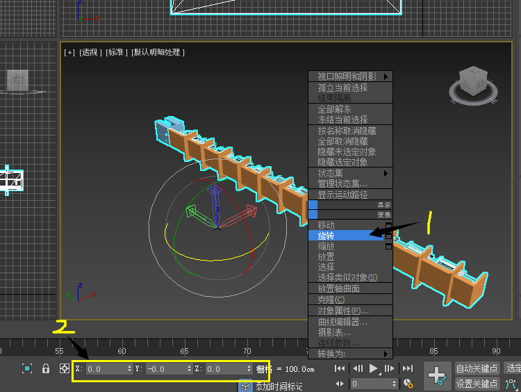 SolidWorks绘图及Unity模型导入_unity与已经存在的solidworks-CSDN博客