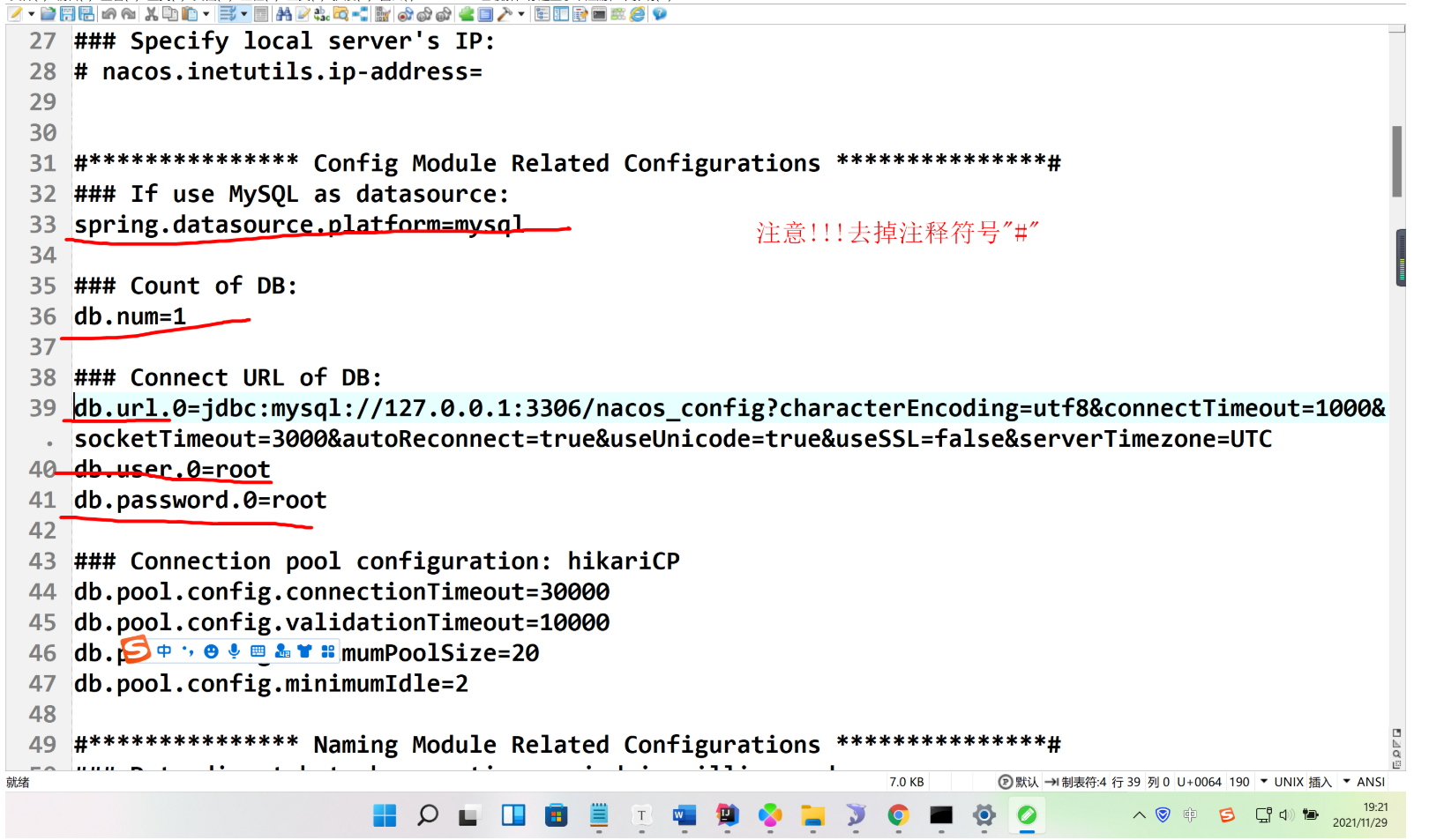 Nacos配置_nacos环境变量配置-CSDN博客