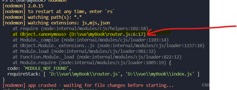 nodemon 异常报错：[nodemon] app crashed - waiting for file changes before starting...-CSDN博客