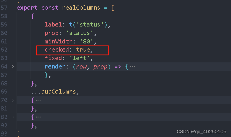 Vue3element Plus实现表格的动态列（简单版）vue3动态显示表格的列 Csdn博客