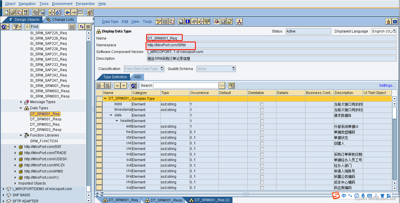 SAP PO中间件集成开发：SAP ECC 主动调第三方系统需Token验证_实施过和sap ecc或po接口平台对接集成的项目,有案例说明 ...