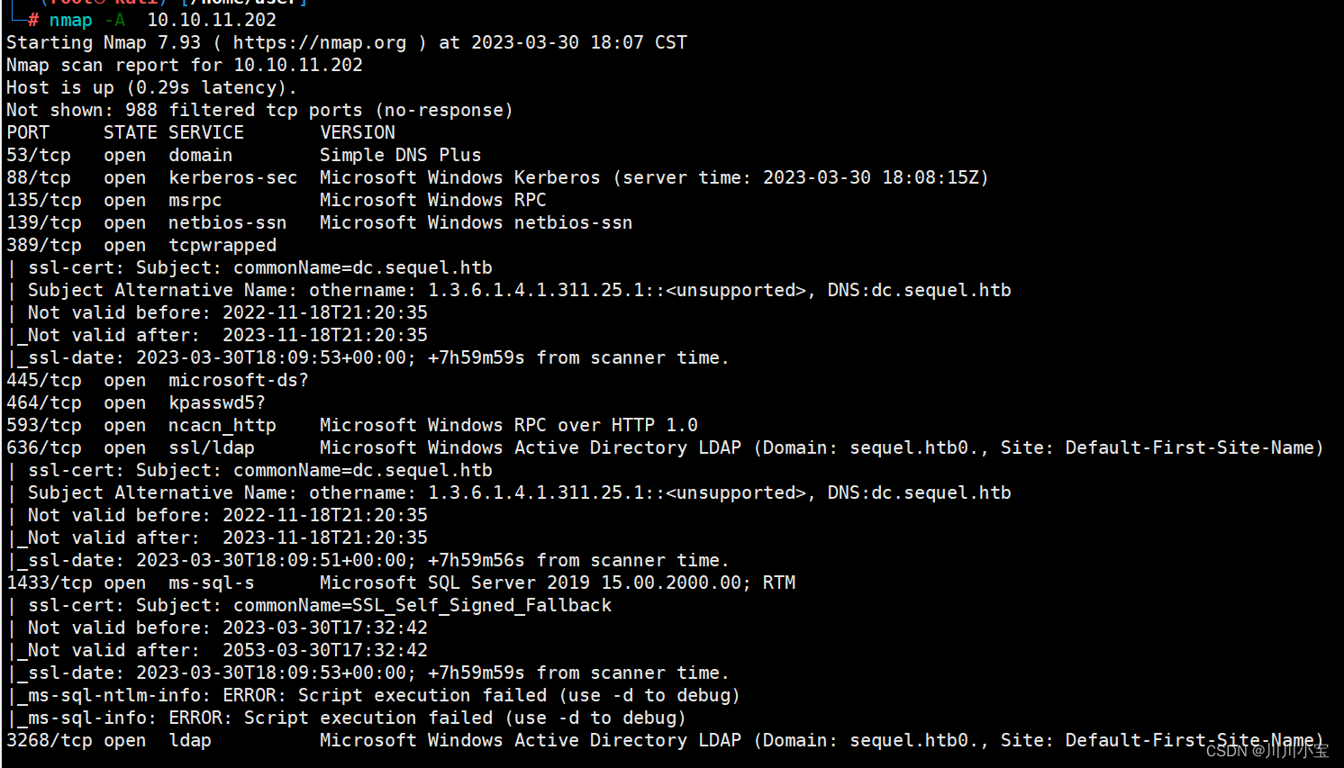htb_Escape (mssql渗透，winrm)_htb escape-CSDN博客