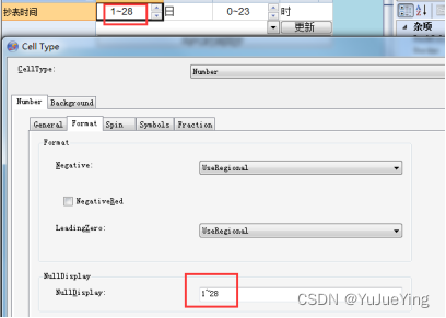 Spread.net 5表格使用_fpspread中查看-CSDN博客