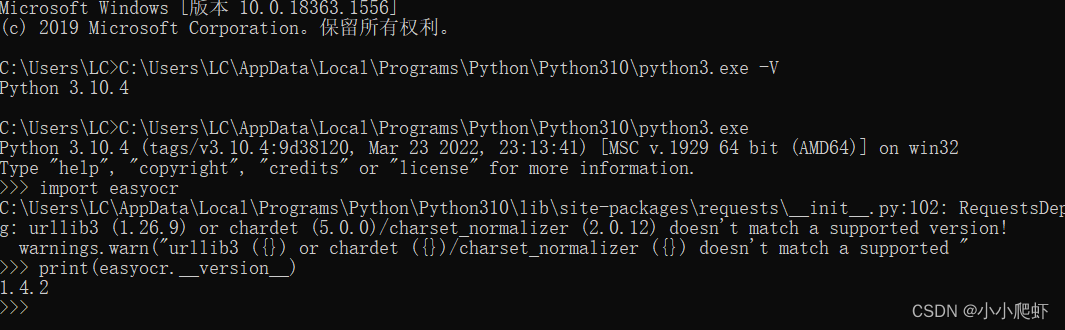记录一下python2和python3在同一台电脑上共存使用并安装各自的库以及各自在pycharm中使用的方法_python2 python3 共存时的 库安装-CSDN博客