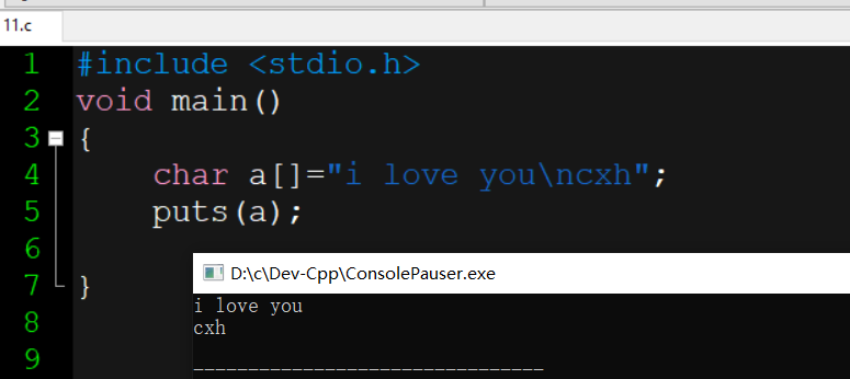 字符数组常见函数_vs里面puts()不能用-CSDN博客