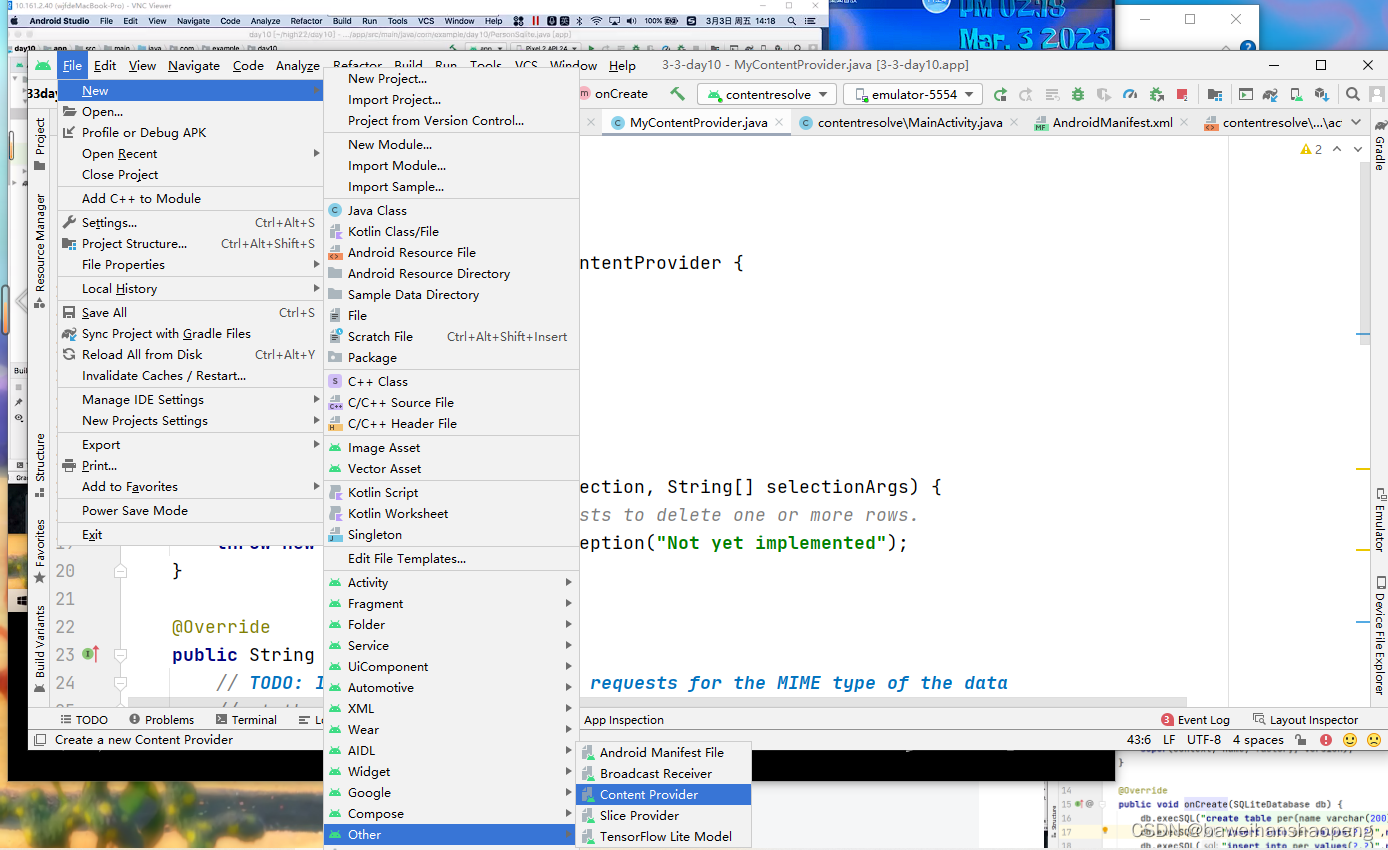 专高一，day10 ContentProvider ，内容提供者-CSDN博客