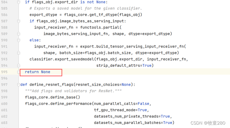 MindStudio模型训练场景精度比对全流程和结果分析_sync remote cann files error-CSDN博客