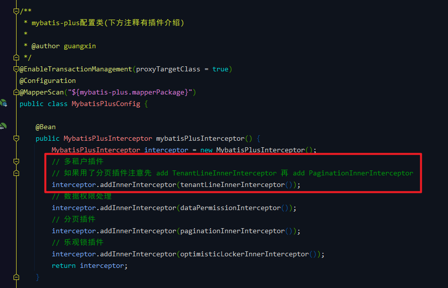 【ruoyi Vue Plus】学习笔记 20 Mybatis Plus(二)多租户插件功能的实现与分析(mybatis Plus 源码)若依旧版如何实现多租户的 Csdn博客