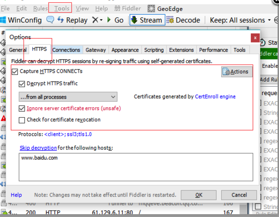 Fiddler抓包远程调试篇_fiddler怎么远程抓包-CSDN博客