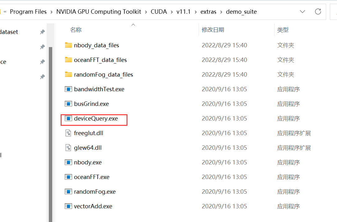 cuda the launch timed out and was terminated windows11解决方案 关闭TDR_runtimeerror: cuda error: the ...