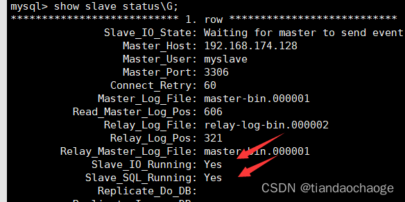 Mysql主从复制和读写分离对mysql做主从复制读写分离 Csdn博客