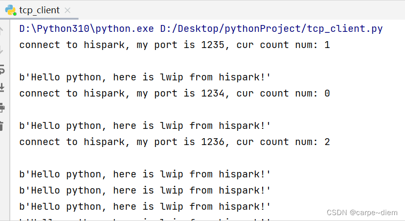 Hi3861(Pegasus) + LiteOS API应用探索_pegasus 133-CSDN博客