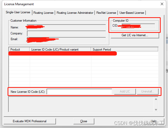 Arm开发初级 Windows环境下的stm32开发环境搭建(包含missing Compiler Version 5的解决方法) 学习笔记02伐伐伐伐木工的博客 Csdn博客