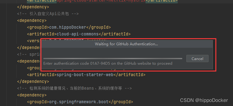 Github Copilot在IDEA中登录时一直显示show waiting for github authentication。。。_idea 安装copilot 关联github账号后 ...