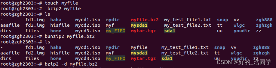 Linux 文件、文件系统管理及使用linux 文件系统 学习目标 Csdn博客