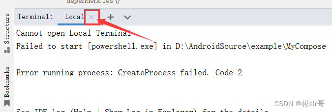 Android Studio Terminal无法输入命令的解决问题_android terminal-CSDN博客