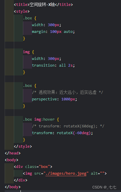 HTML+CSS：transform空间转换、translate3d空间位移、perspective透视、rotate3d空间旋转\立方体 ...
