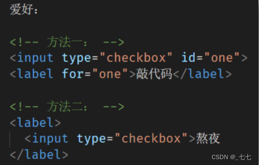 HTML 表单标签、input系列标签、button标签、select下拉菜单标签、textarea文本域、label标签_html input button-CSDN博客