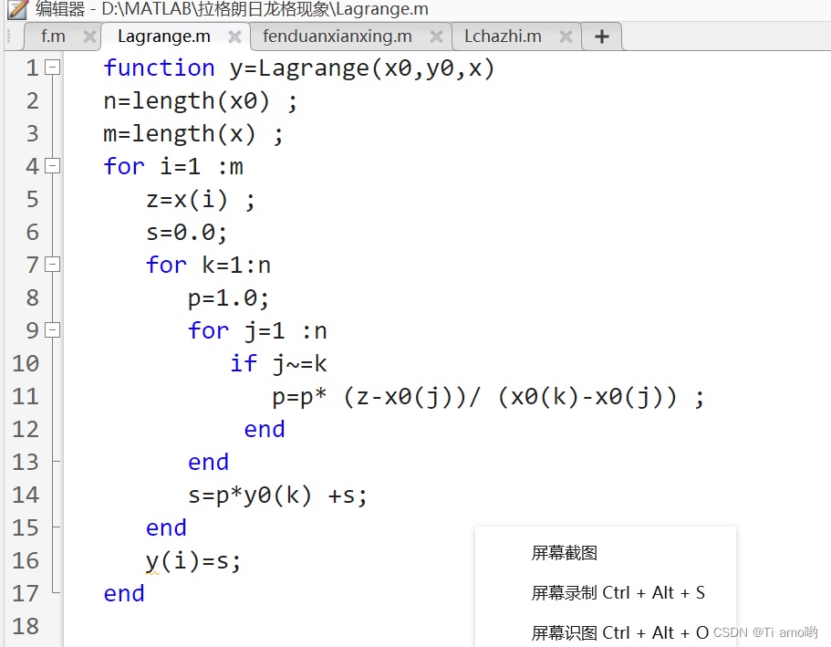 MATLAB实现拉格朗日龙格现象_龙格现象matlab-CSDN博客