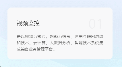 react的动效组件motion，自定义多种想要的效果_react-motion-CSDN博客