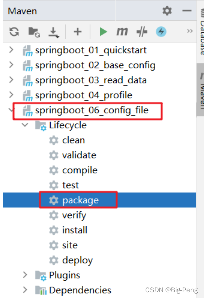 SpringBoot配置文件详解（proerties、yml、yaml）_yaml和yml-CSDN博客