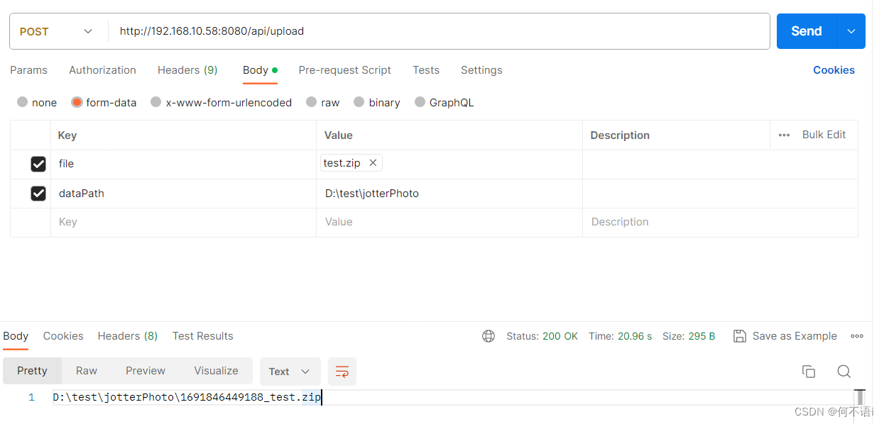 the request was rejected because its size (1360408633) exceeds the configured maximum (52428800 ...