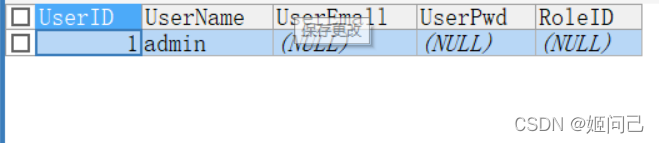 Java实时监控文件,如果文件被修改,每次按行获取文件更新内容java监听文件变化并读取文件 Csdn博客