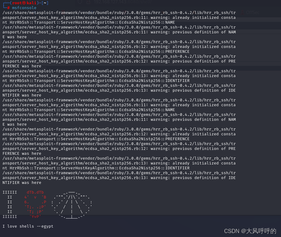 [渗透测试学习靶机04] vulnhub靶场 Corrosion: 2_兰迪扫描-CSDN博客