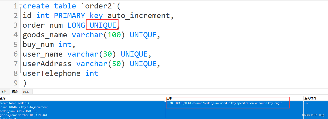 踩坑分享（ 6 ） mysql建表给Long字段添加Unique约束报错：1170 - BLOB/TEXT column ‘order_num‘ used in key ...