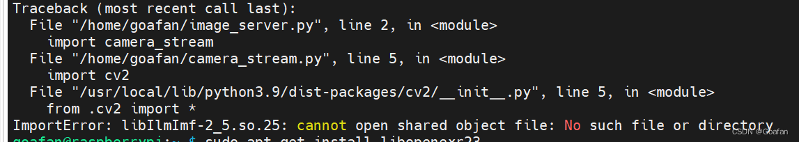 Importerror Libilmimf 25so25 Cannot Open Shared Object File No Such File Or Directory Csdn博客