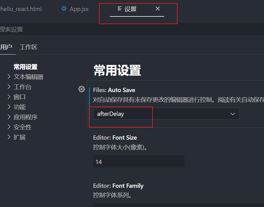 入职第一天配置 Vscode插件配置 Npm换源 安装node Vue调试工具 React调试工具vscode配置npm Csdn博客