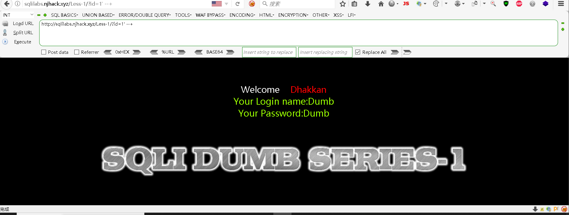 SQL注入初级less1-4 DAY3-CSDN博客