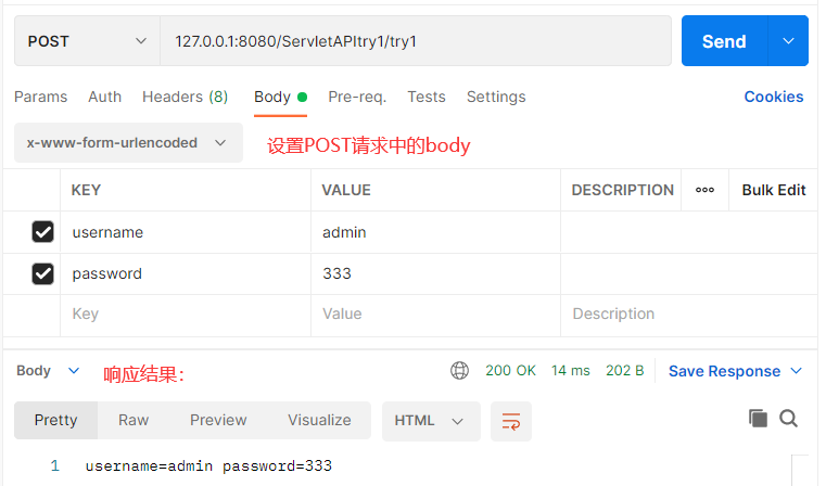 Lesson10：ServletAPI详解(HttpServlet、HttpServletRequest、HttpServletResponse)-CSDN博客