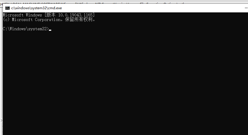 windows权限维持的方法_给adminitrators组以完全控制的权限-CSDN博客