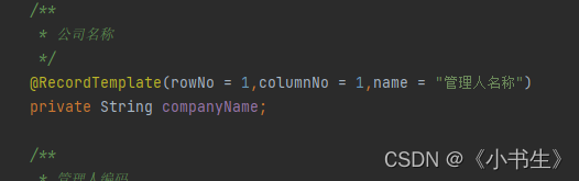 springboot+poi 解析excel 按坐标取值_poi 获取单元格坐标-CSDN博客