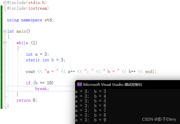 【C/C++】存储类型关键字（内存框架、auto、register、extern、static关键字 的解读）_auto 寄存器-CSDN博客