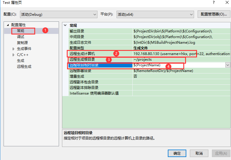 VS2019与Ubuntu之间ssh连接_vs2019远程连接ubuntu-CSDN博客