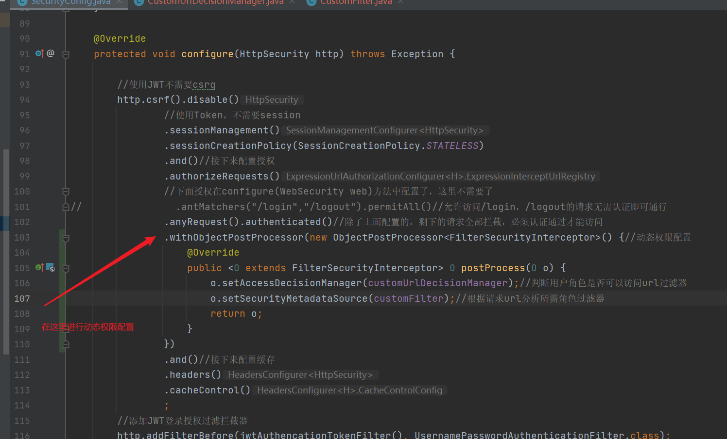 SpringSecurity实现权限管理系统，解决高版本循环依赖和springboot2.6.x与swagger不兼容问题_springsecurity版本不兼容-CSDN博客