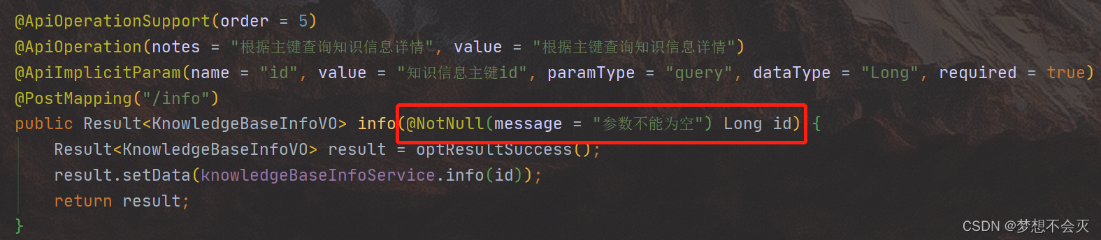 @NotNull注解放在实体类或者Controller层不生效解决方案_@length注解不生效-CSDN博客