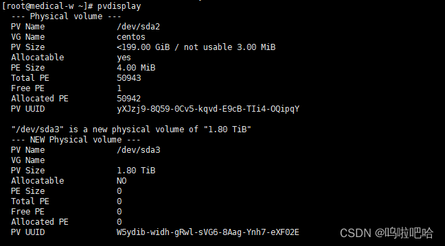 /dev/mapper/centos-root linux 扩容_linux 扩容 centos-root-CSDN博客
