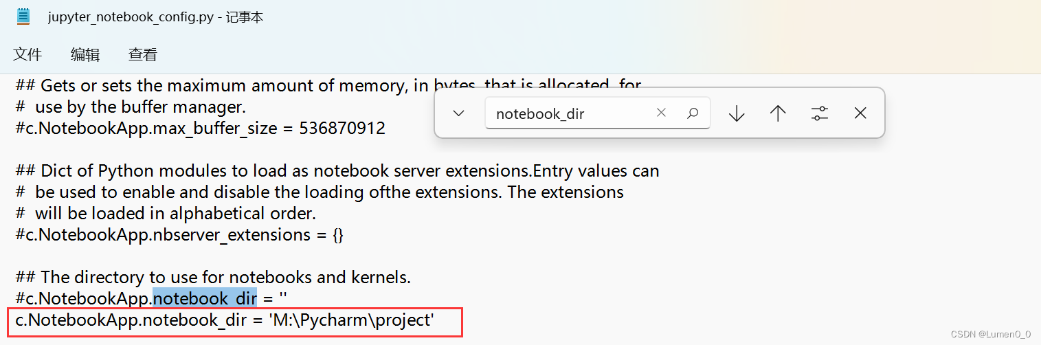 Jupyter Notebook设置默认目录 Csdn博客
