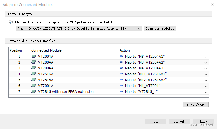 Vector CANOE VT7001A配置详解-CSDN博客