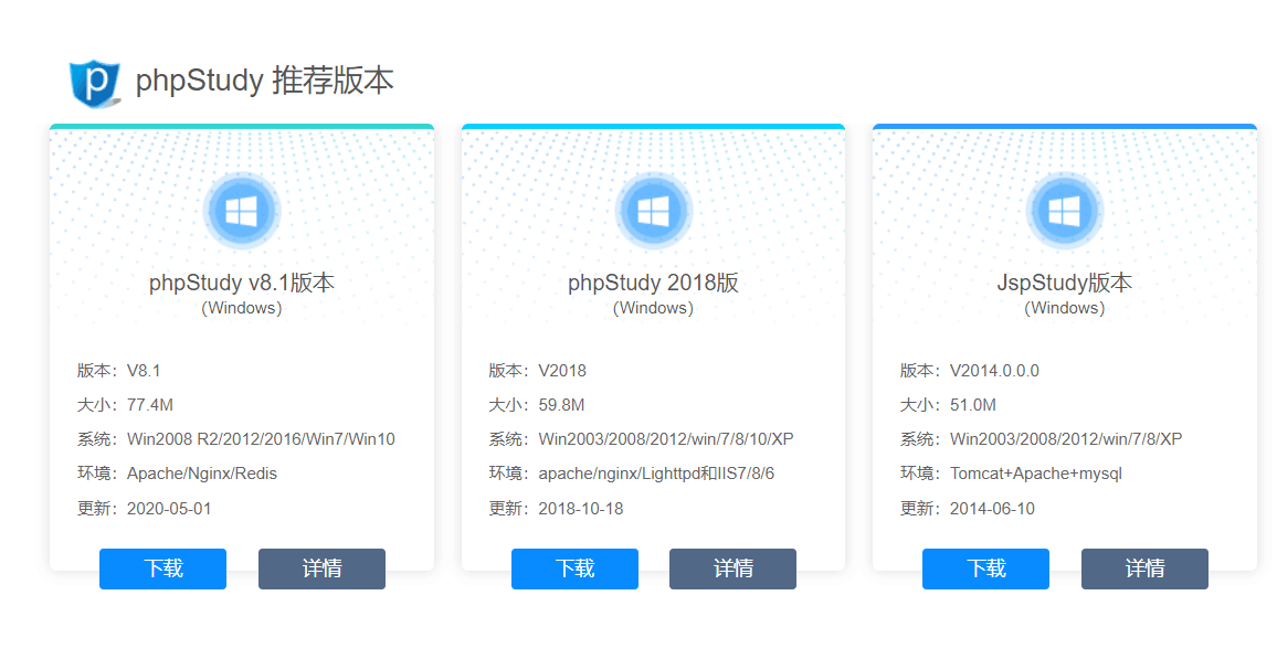 dedecms漏洞简单复现_dedecms漏洞复现-CSDN博客