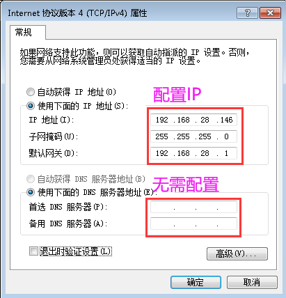 【STM32F407】第11章 ThreadX NetXDUO之UDP客户端/服务器_stm32f407网口udp编程-CSDN博客