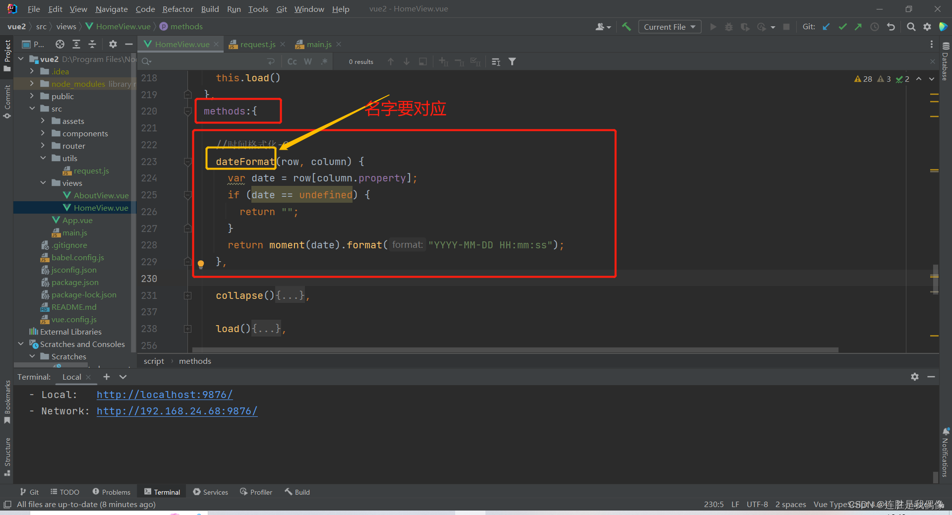 Vue Element 将前端时间戳转换成日期格式elementui时间戳转换日期格式 Csdn博客 4303
